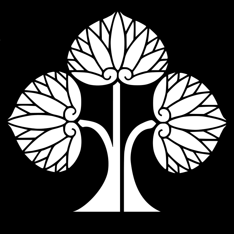 Tokyo Adachi Roshukai UK