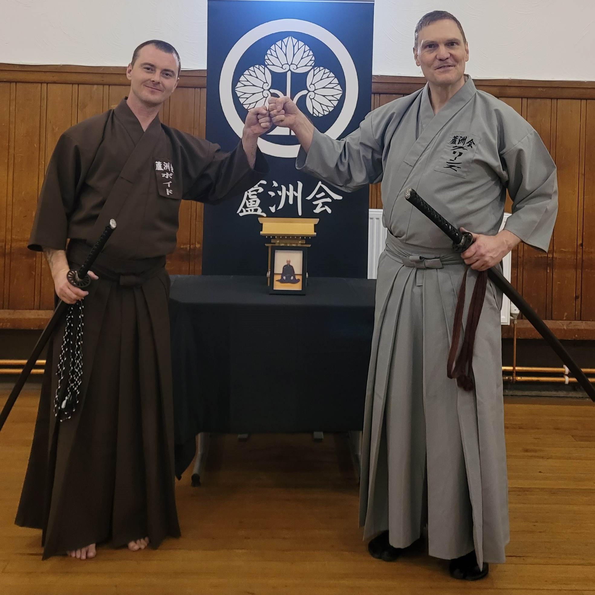 Tokyo Adachi Roshukai UK